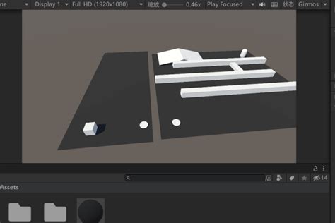 Unity Nav Mesh自动寻路unity 自动寻路 Csdn博客