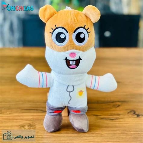 عروسک دوستان باب اسفنجی چیچیلاس