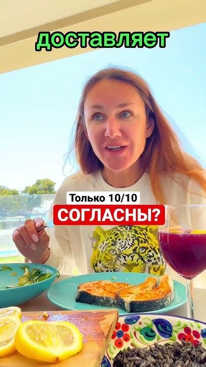 Попробуешь месяц делать ТОЛЬКО ТО что приносит удовольствие 🍤
