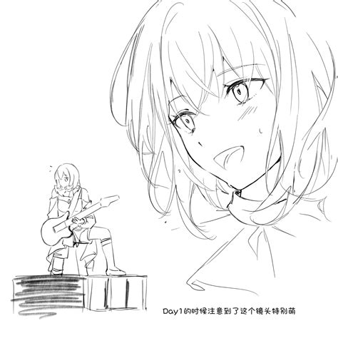 Muonrei00 Doloris Bang Dream Misumi Uika Bang Dream Bang Dream Its Mygo Highres