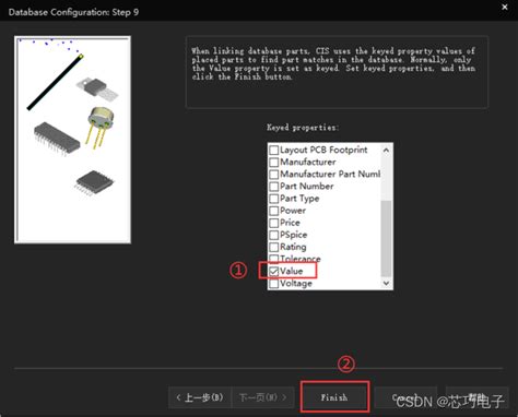 Capture Cis配置 Dbc及i配置 Csdn博客