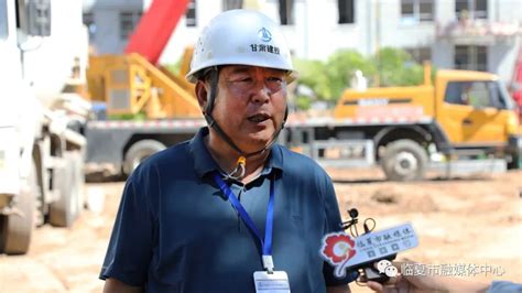 临夏市全力推进教育重点项目建设进度澎湃号·政务澎湃新闻 The Paper