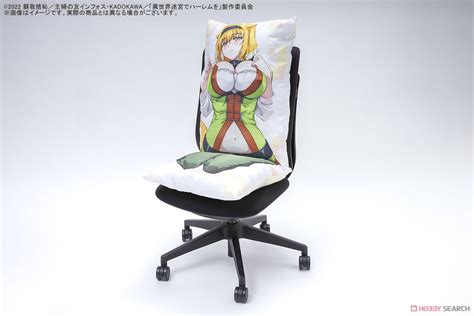 「異世界迷宮でハーレムを」 ロクサーヌが甘やかしてくれるひざ枕クッション キャラクターグッズ 画像一覧