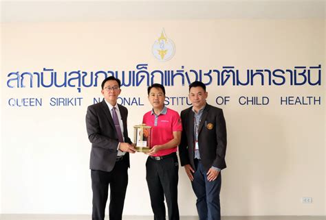 นายแพทย์อาคม ชัยวีระวัฒนะ โรงพยาบาลสงฆ์ Priesthospital