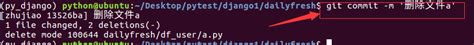 Python Web开发70 Django 开发 在ide中将文件删除 知乎