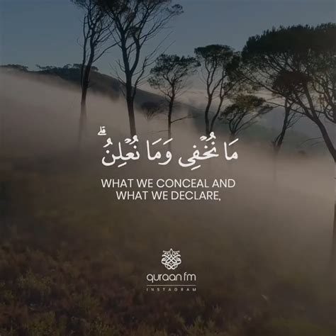 Surah Al Baqarah Ayat 180 Pippa Hart
