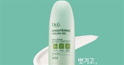 고운세상 닥터지 브라이트닝 필링 젤 대규모 샘플링
