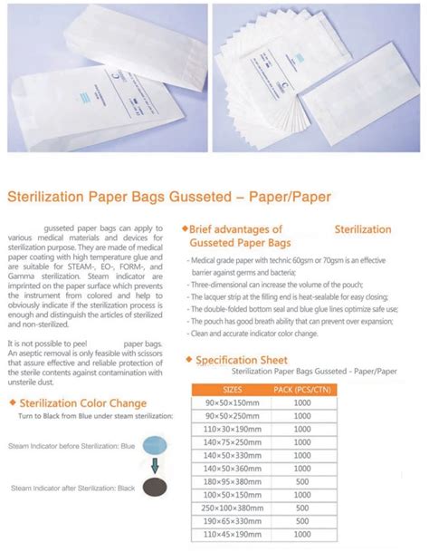 Medical Disposable Sterilization Paper Bags