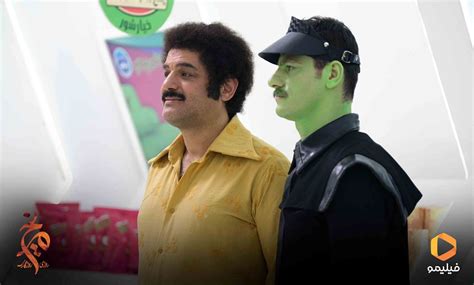 عکس ها و پوستر قسمت هجدهم سریال روزی روزگاری مریخ فیلیموشات