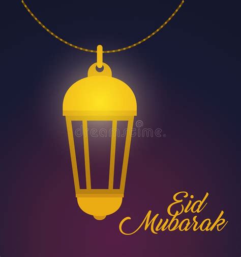 Eid Mubarak Gold Lantern Vector Design Stock Vector Illustration Of