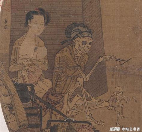 The Paper Song Dynasty Painting Historical