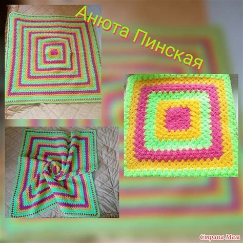 Плед из Ализе Софти - Вязание для детей - Страна Мам