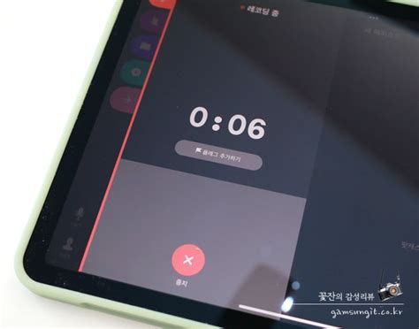 팟캐스트 제작 및 관리 스포티파이 포 팟캐스터 쉽게 시작하기 네이버 블로그