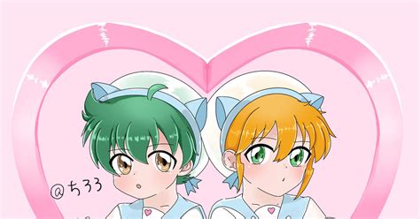 ケン遊 メルヘンイラスト ちろろのイラスト Pixiv
