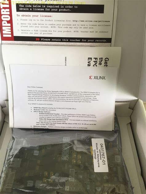 홈 제품 피드백