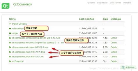 qtquick系列教程 1 qml开发环境的搭建 windows win10下搭建qt quick环境 csdn博客