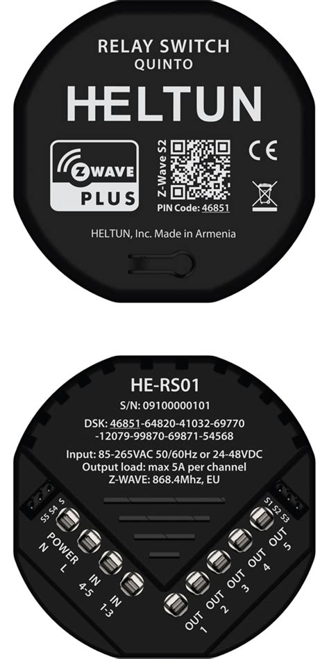 heltun relay switch quinto z wave plus v2 ihomefuture shop uae