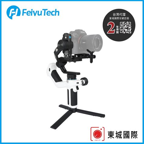 Feiyu 飛宇 Scorp Mini2 蠍子 微單單眼相機三軸手持穩定器 東城代理商公司貨 Pchome 24h購物