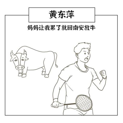 “确认过了，是位高手！”澎湃号·政务澎湃新闻 The Paper