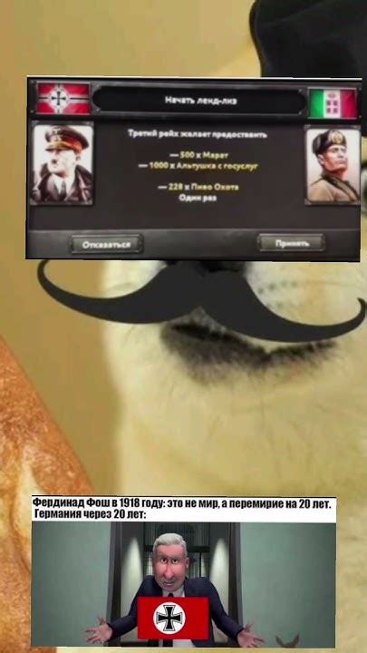 мем хойка Youtube