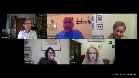 שנינו לחוד גירושים השלכות ודרכי התמודדות Youtube