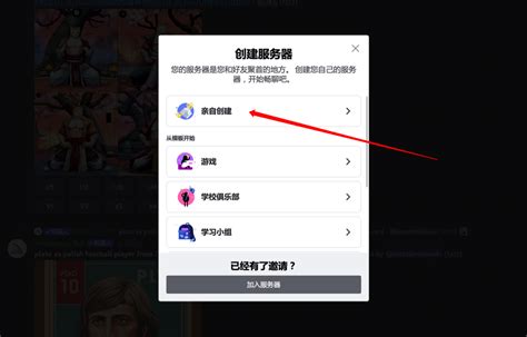 Aigc文章 【midjourney】教程来啦！ai绘画怎么玩？ 《midjourney 合集》 极客文档