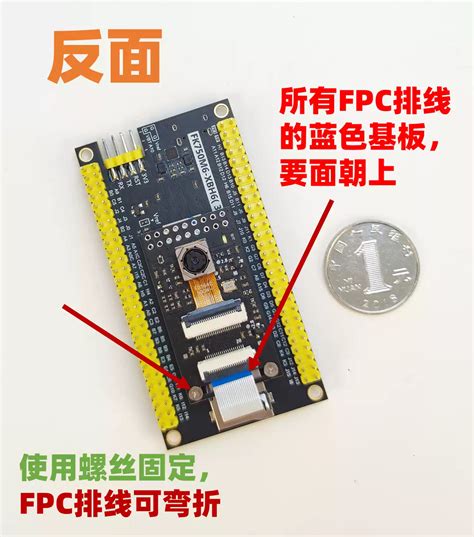 Stm32h750xbh6开发板 核心板 反客 视觉采集 替代743兼容openmv