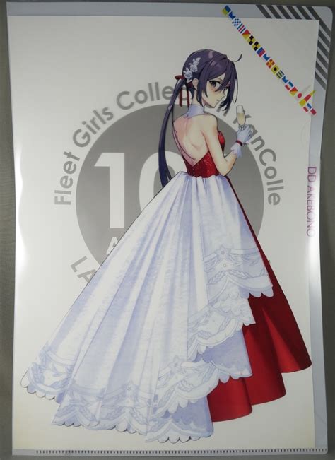 「艦これ」運営鎮守府×lawson 10周年コラボキャンペーン 頂き物イラスト紹介 金のおにぎり玩具箱