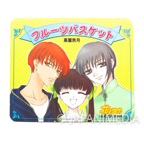 Fruits Basket Mouse Pad Tohru Yuki Kyo Japan Manga Japanimedia