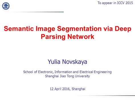 vision computing segmetation ppt download