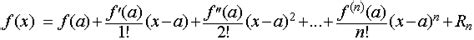 Taylors Formula Calculus Taylor Equation Taylor Formula