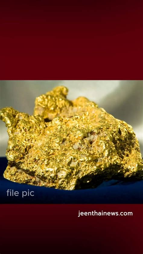 [jeenthainews] สุดตะลึง จีนพบแหล่งทองคำ 580 ตัน มูลค่ากว่า 2 แสนล้านหยวน
