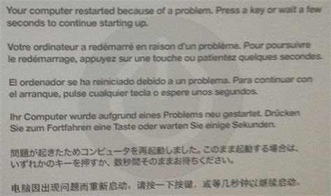 Macos Automatically Reboot OS X 10 7 After Kernel Panic Ask Different