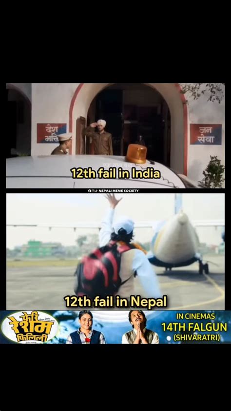 Nepali Meme Society Garo 😅 Nepal Reels Abroadeducation Class12