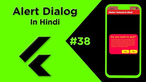 Flutter Dialog