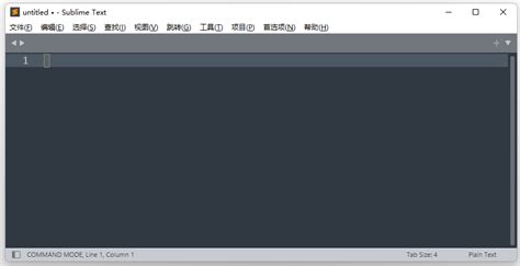 Sublime Text44126常用功能和插件 云博客