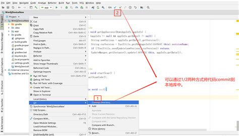 使用github管理私人代码gethub如何管理私有工程 Csdn博客