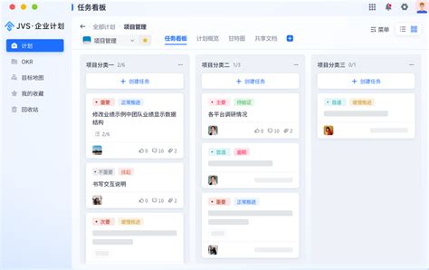 【jvs更新日志】物联网、智能bi、智能aps 423更新说明！ 低代码系列 Segmentfault 思否