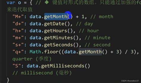 正则表达式应用实例 Csdn博客