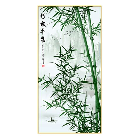 竹子画竹报平安装饰画玄关走廊过道挂画墙画禅意新中式客厅墙壁画 虎窝淘