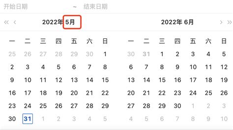 antd datepicker只有星期英文，如何改为中文 jiduoduo 博客园
