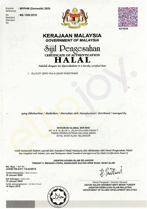 Product Ellojoy Zero Gula Old Ellojoy