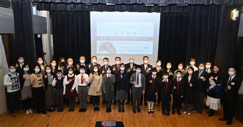 腹有詩書全港小學校際中國語文常識問答比賽揭幕 本社編輯部 灼見名家