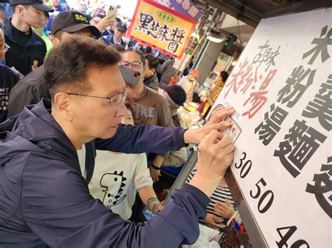 與賴蕭配民調縮小 趙少康：中間選民才是選舉關鍵 Udn2024總統立委選舉