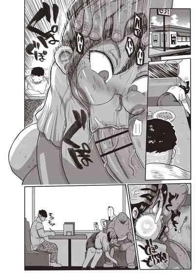 Netorare Tsuma No Arai San Nhentai Hentai Doujinshi And Manga