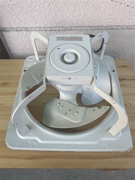 Panasonic 有圧換気扇35センチ