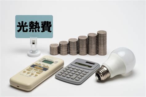 生活保護の申請同行サポート・総合支援サイト｜ほゴリラ 光熱費を払わないとどうなる？止まるまでの流れと対処法を解説