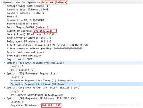 Dhcp协议分析与配置及跨网段分配ip地址dhcp服务器是如何判定为工作站分配哪个网段的ip地址的 Csdn博客