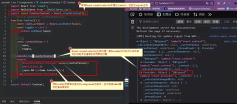 [react ]更彈性的取用資料 usecontext 一哥小王子