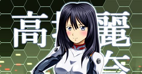 響けユーフォニアム 高坂麗奈にプラグスーツを着せてみた 余玖玄樹（活動停止中）のイラスト Pixiv